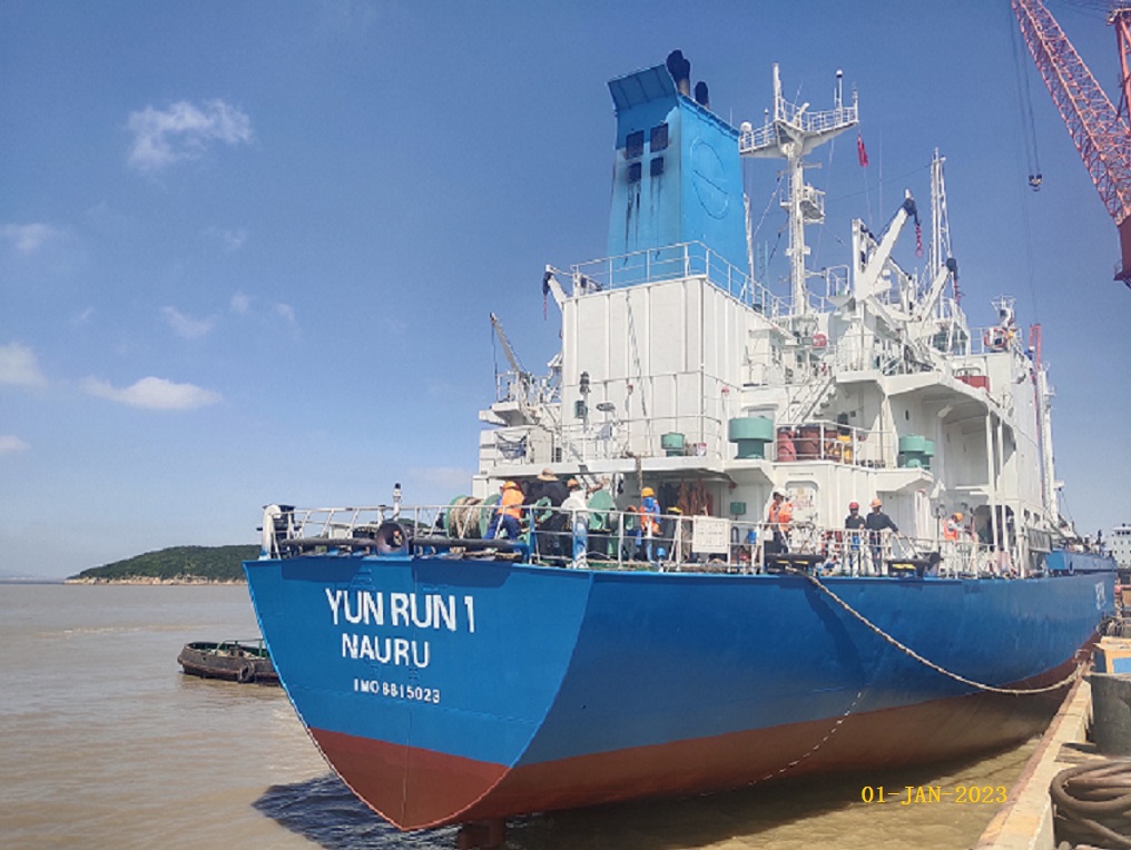 YUN RUN 1 (VID: 4470) | Record of Fishing Vessels